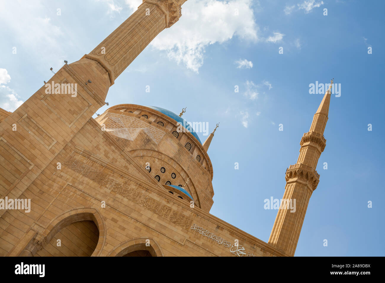 Mohammad Al-Amin Mosque, also known as the Blue Mosque, in central ...