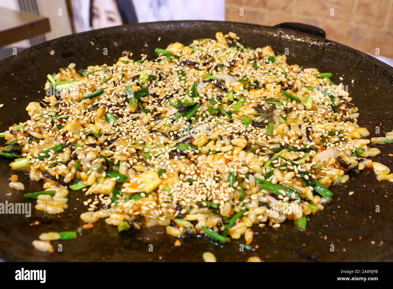 Pan-fried Rice with vegetables (Korean food), Teppan Fried Rice Stock ...