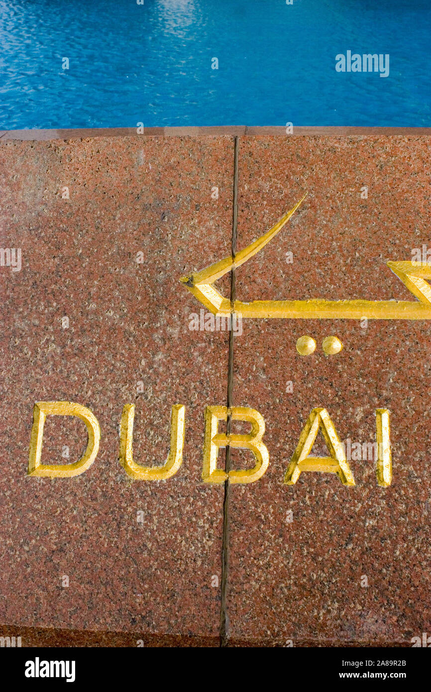 Dubai stamp hi-res stock photography and images - Alamy