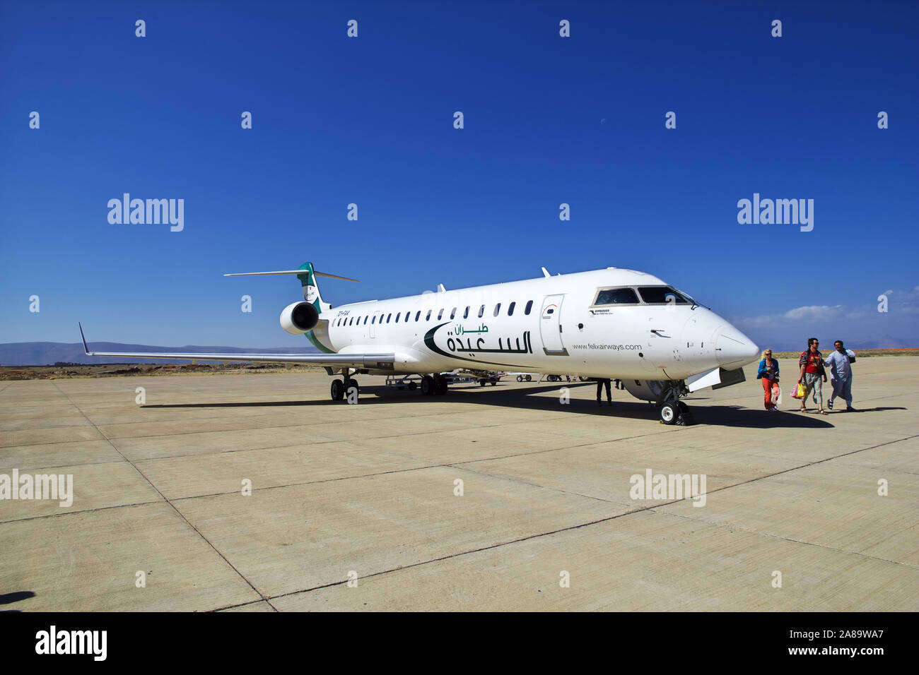 Socotra airport hi-res stock photography and images - Alamy
