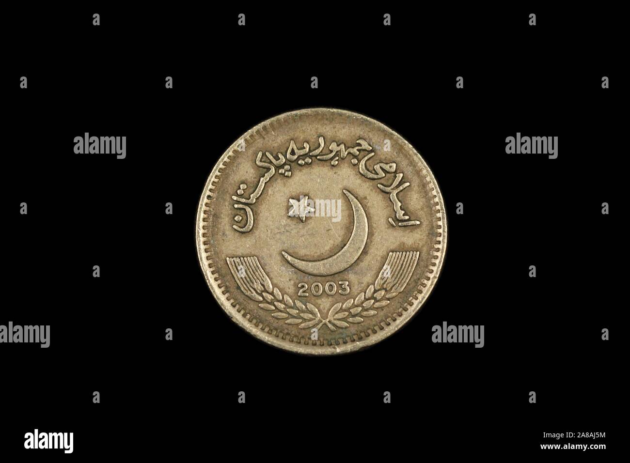 Pakistan Gold Coins High Resolution Stock Photography and Images - Alamy