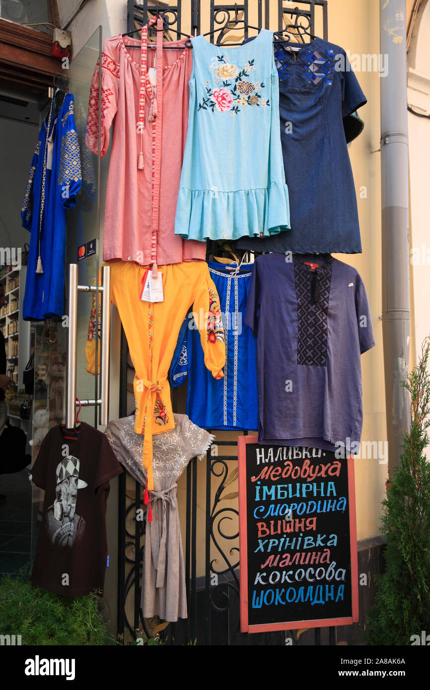 Lviv shop hi-res stock photography and images - Alamy