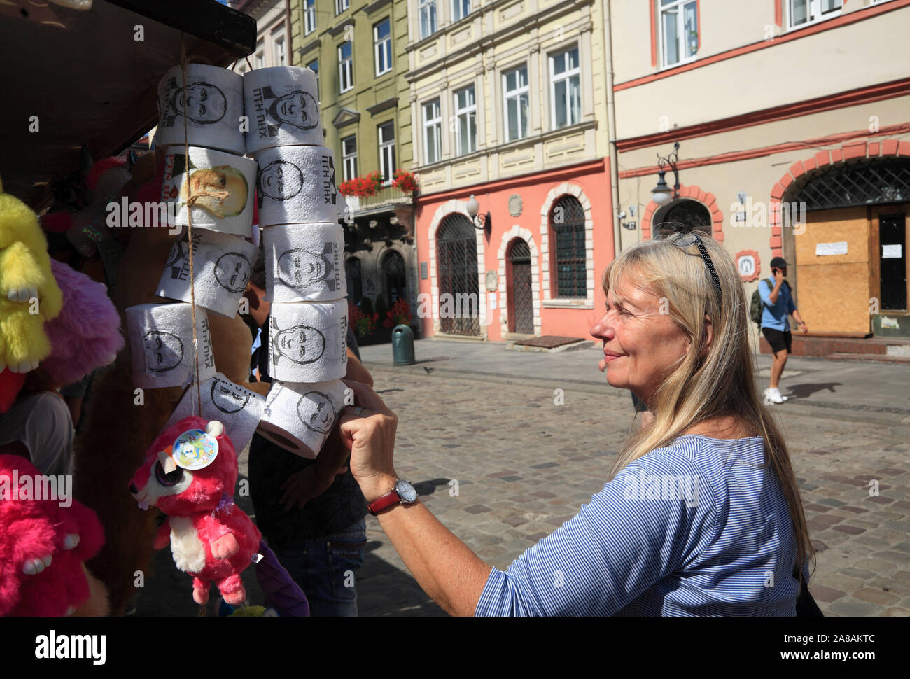Souvenirs in a Shop at market square Rynok, Lviv, Ukraine Stock Photo ...