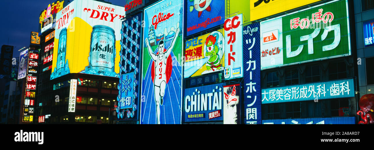 Billboards lit up at night, Dotombori District, Osaka, Japan Stock ...