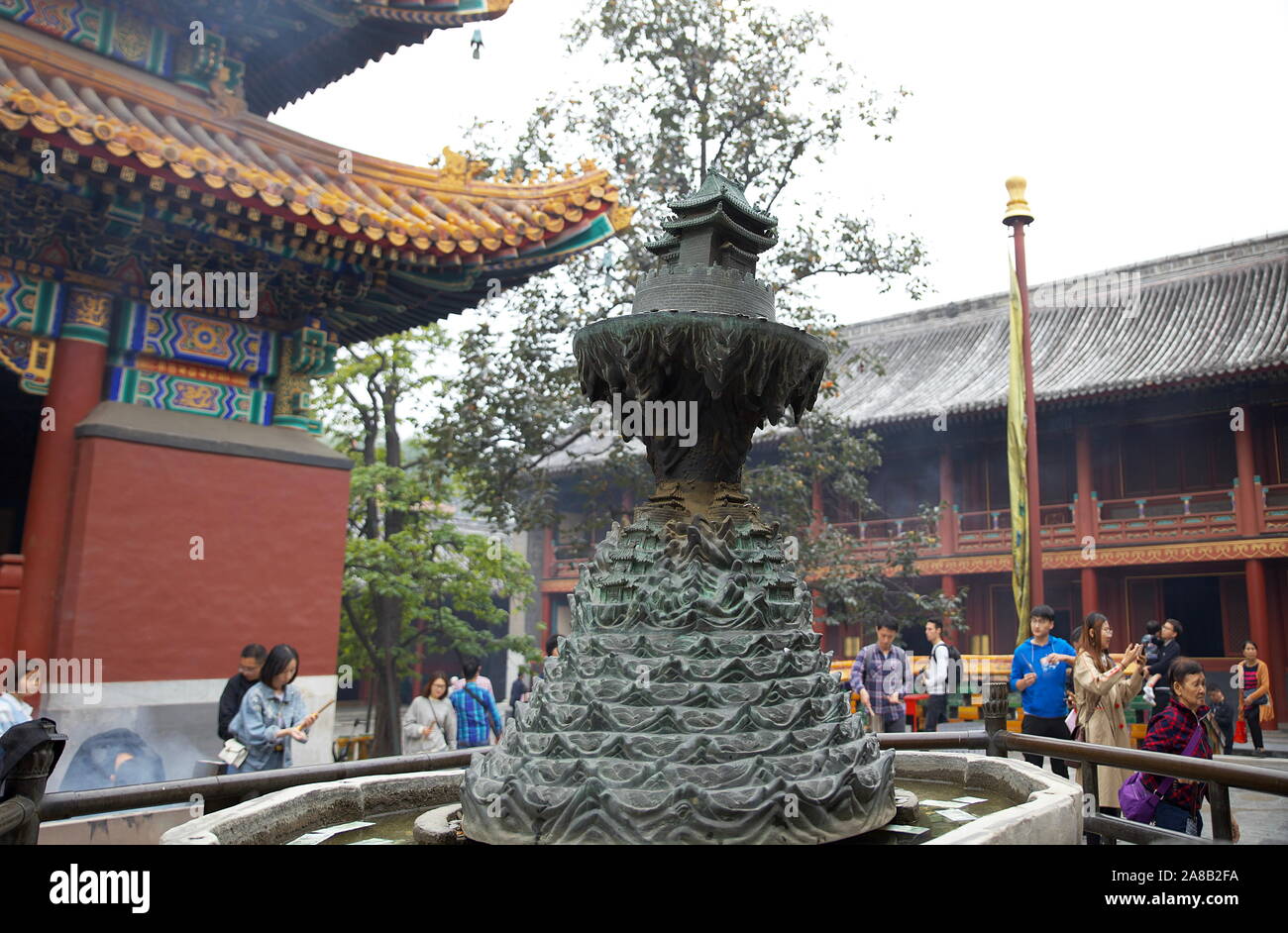 Lifeasia hi-res stock photography and images - Alamy