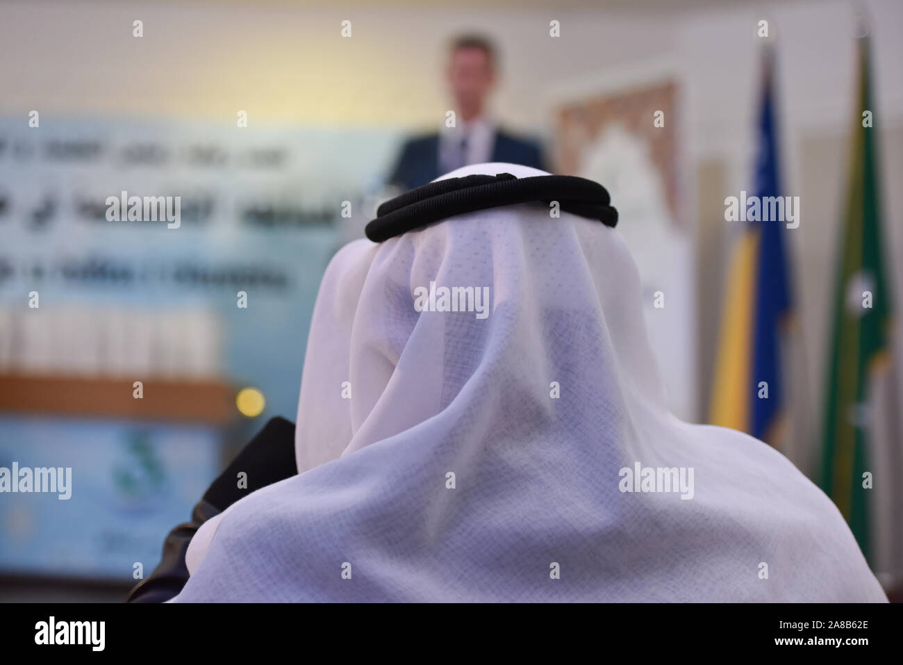 Islamic conference, imam, muslim's leaders at the islamic and arabic ...