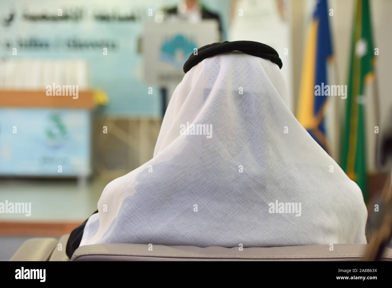 Islamic conference, imam, muslim's leaders at the islamic and arabic ...