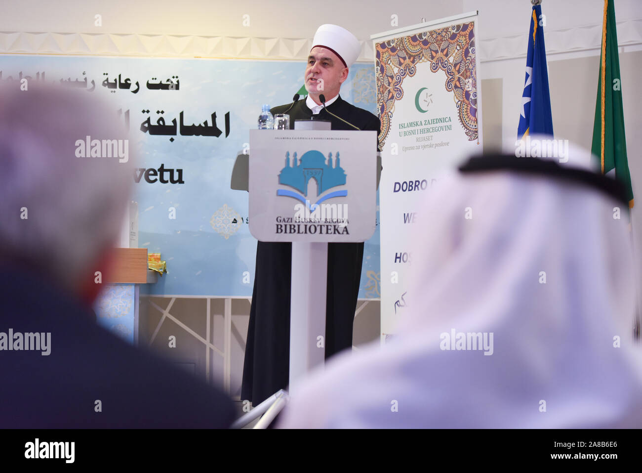 Islamic conference, imam, muslim's leaders at the islamic and arabic ...