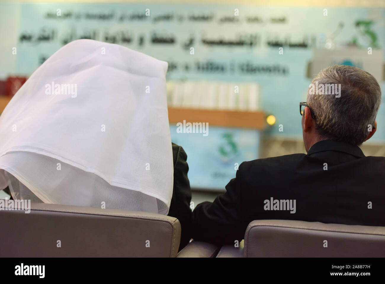 Islamic conference, imam, muslim's leaders at the islamic and arabic ...