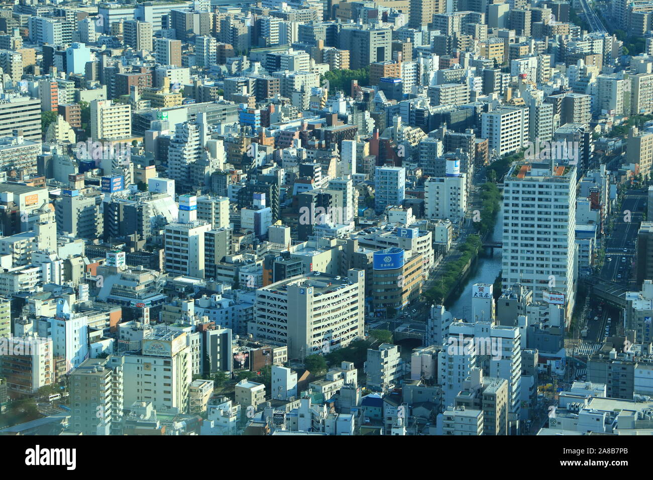 Tokyo in a Picture Stock Photo - Alamy