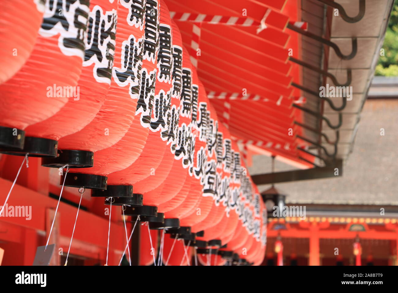 Japanese lanterns edo hi-res stock photography and images - Alamy