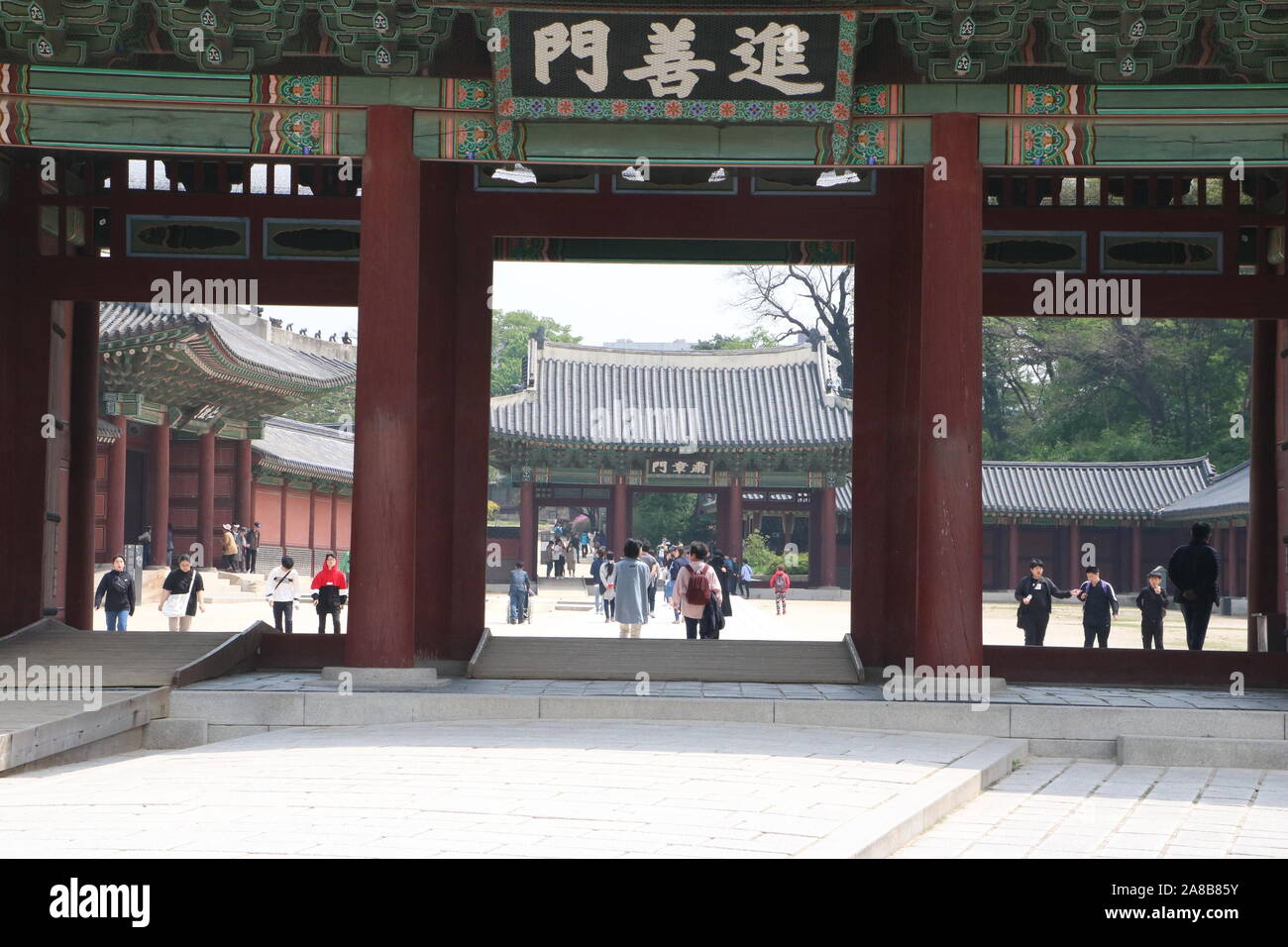 Joseon dynasty korean architecture hi-res stock photography and images ...
