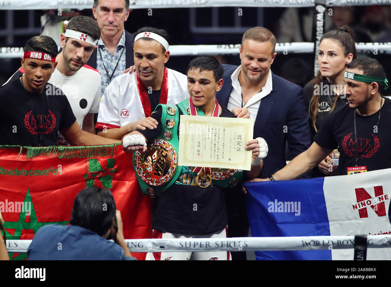 Saitama Super Arena, Saitama, Japan. 7th Nov, 2019. Nordine Oubaali ...