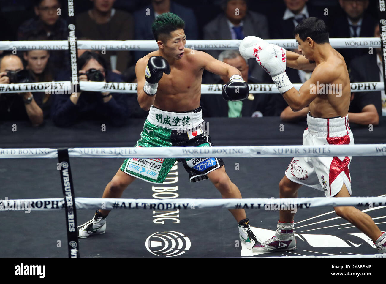 Saitama Super Arena, Saitama, Japan. 7th Nov, 2019. Takuma Inoue (JPN ...