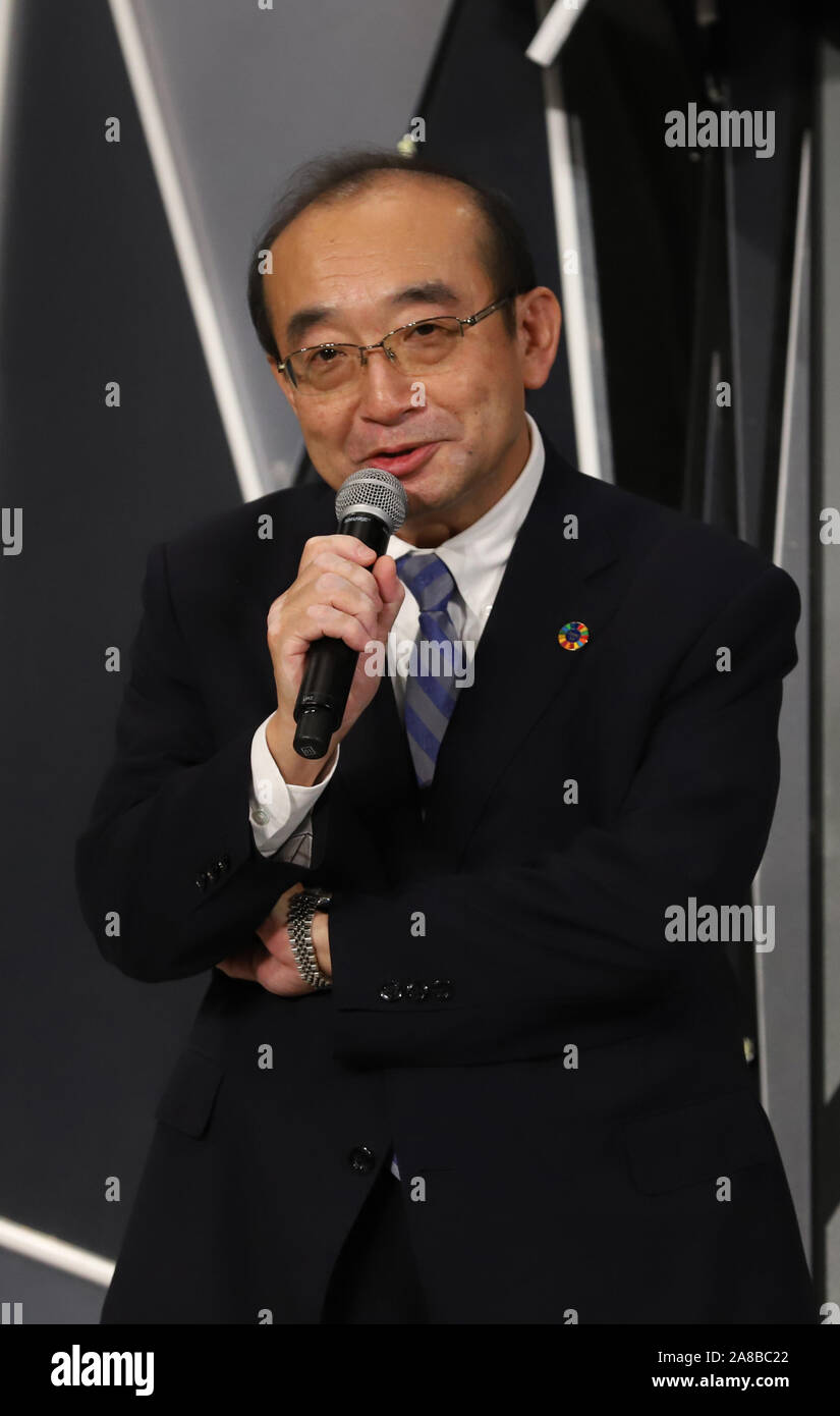 Tokyo, Japan. 7th Nov, 2019. Japan's developer Mitsubishi Estate ...