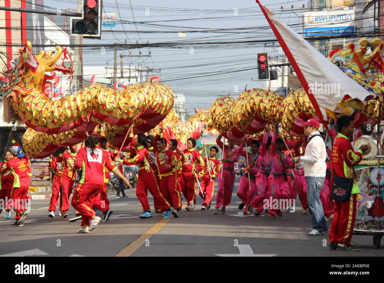 Chinese Dragon dance procession Roi Et, Thailand Stock Photo - Alamy
