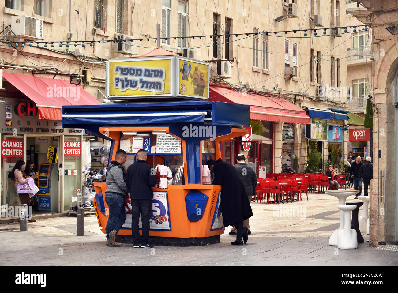 Lottery booth of the lottery of Israel Stock Photo - Alamy