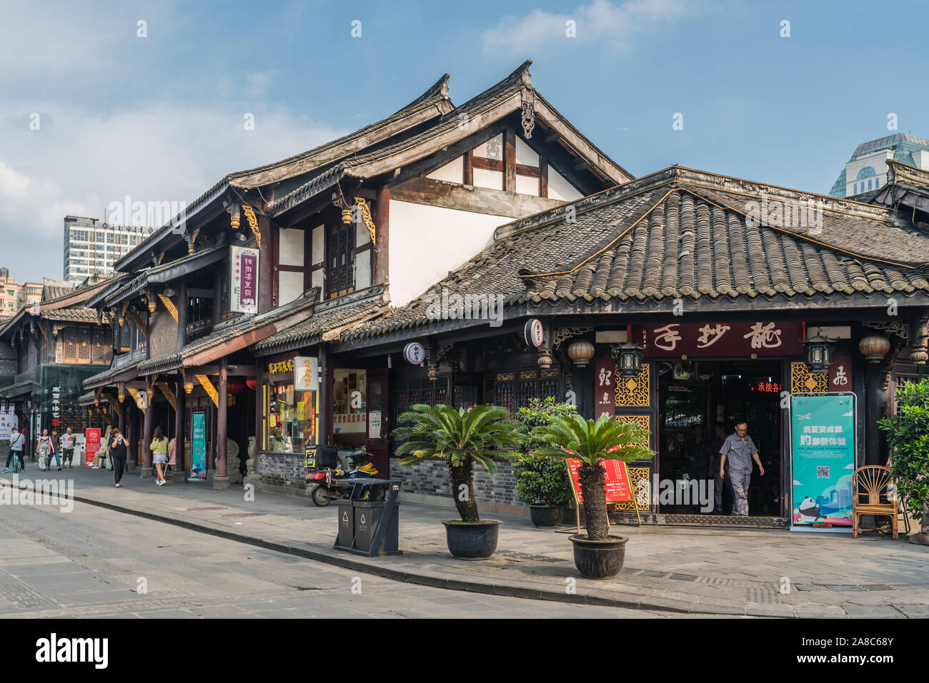 Chengdu, China - July 2019 : Street scene in the city of Chengdu in ...