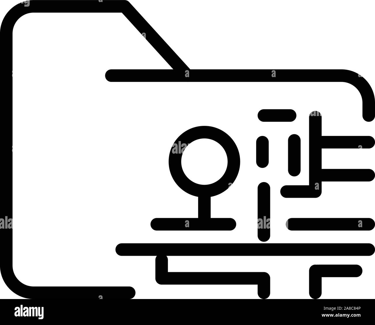 Folder and electronic board icon, outline style Stock Vector Image ...