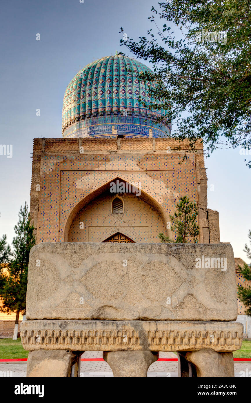 Samarkand pattern hi-res stock photography and images - Alamy