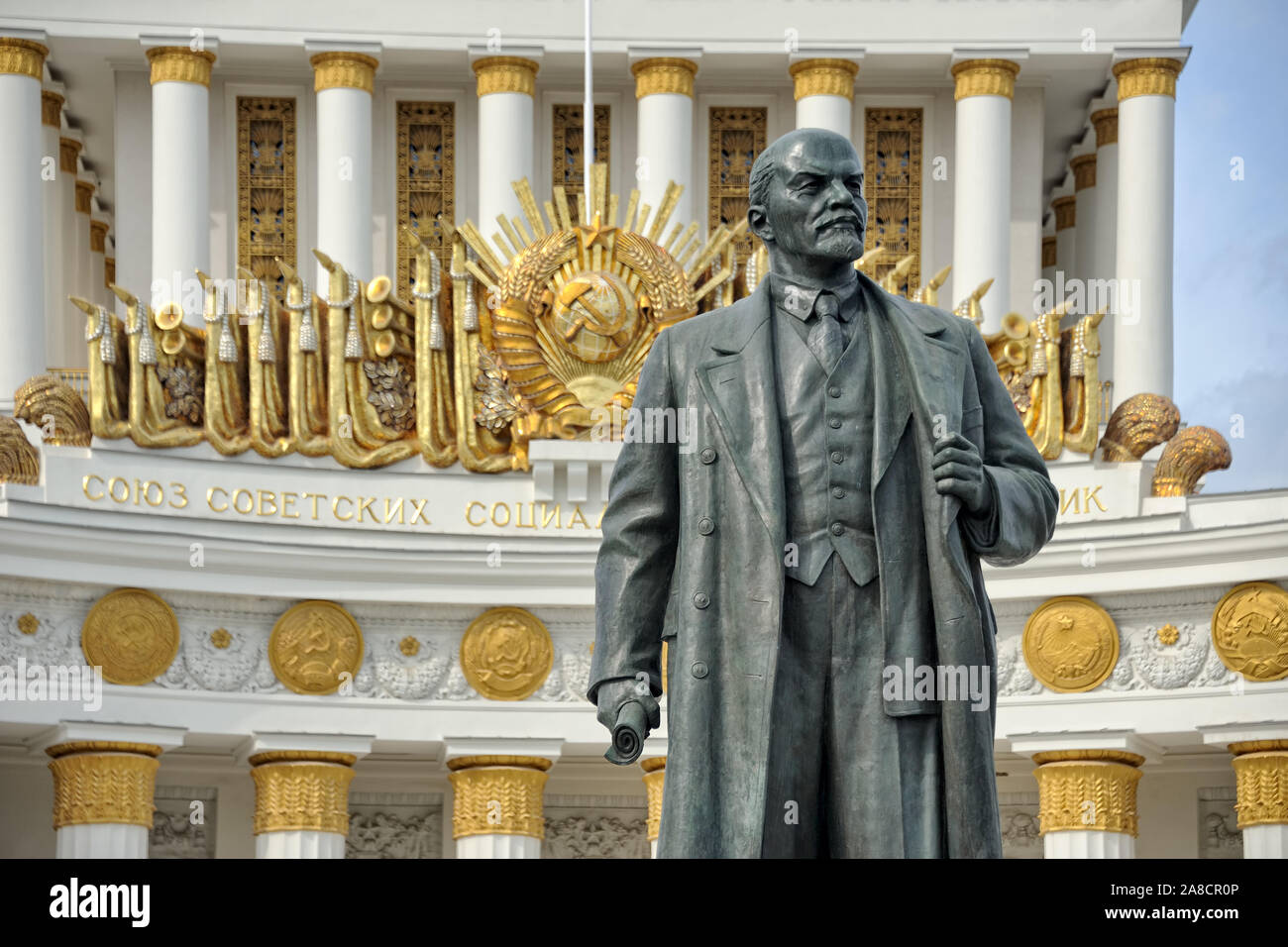 Sculpture of Lenin and Coat of Arms of the USSR at VDNKh Stock Photo ...
