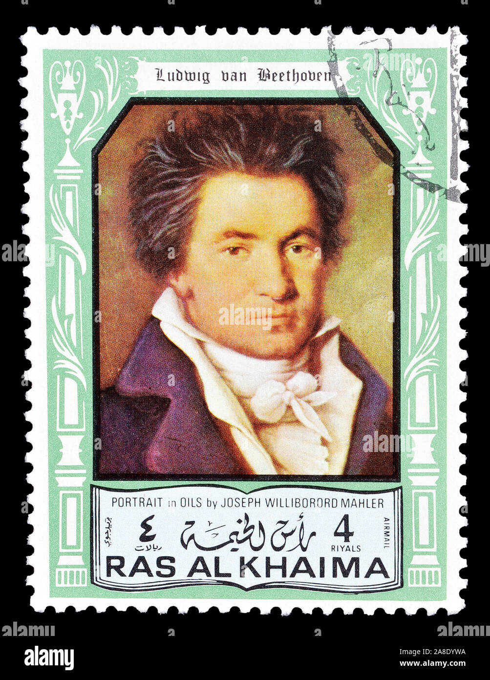 Cancelled postage stamp printed by Ras al Khaimah, United Arab Emirates ...