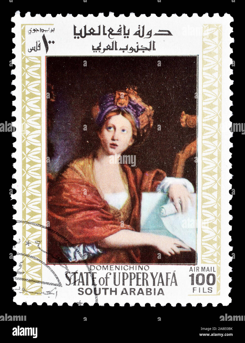 Cancelled postage stamp printed by State of Upper Yafa, that shows ...