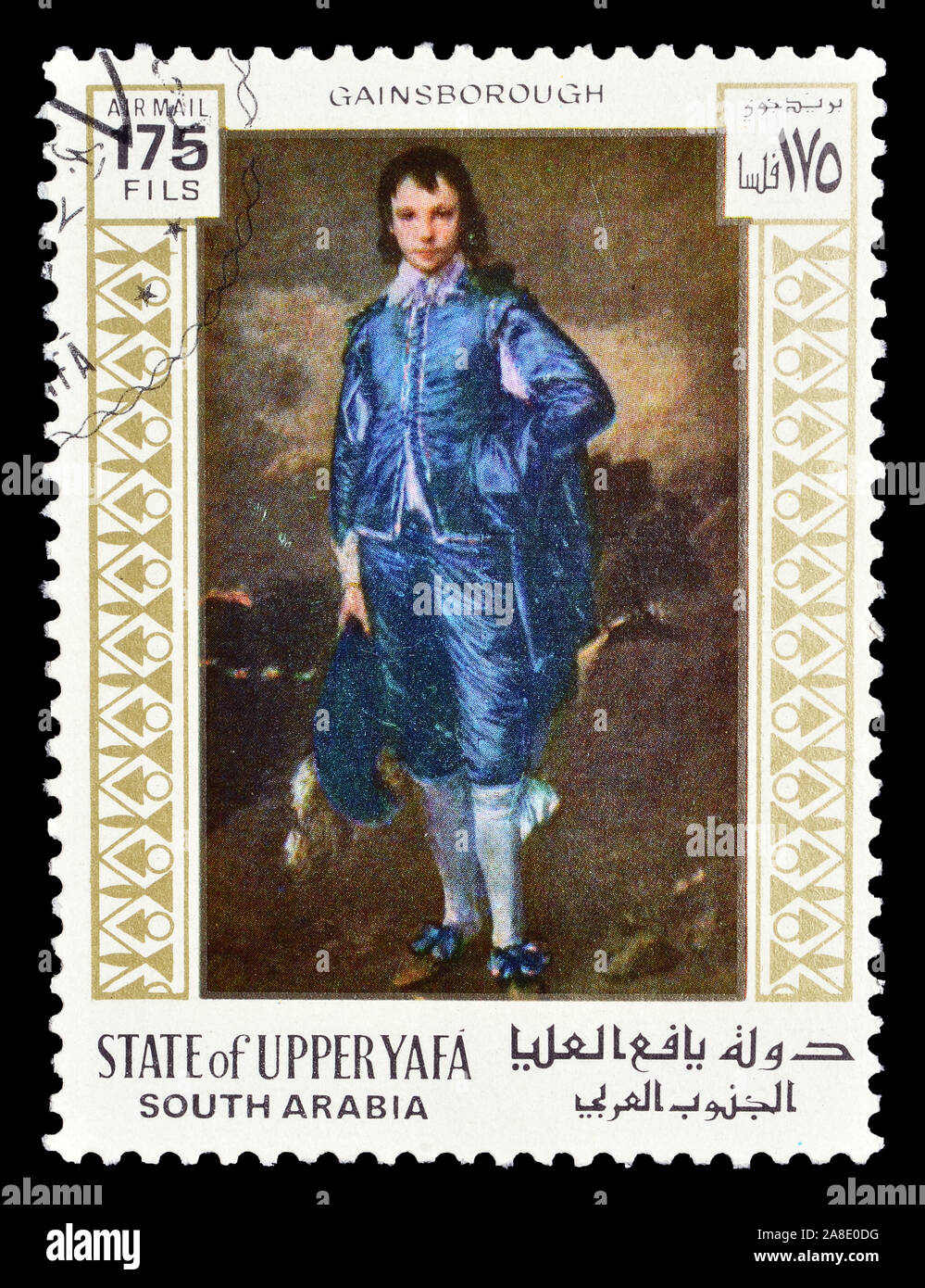 Cancelled postage stamp printed by State of Upper Yafa, that shows ...