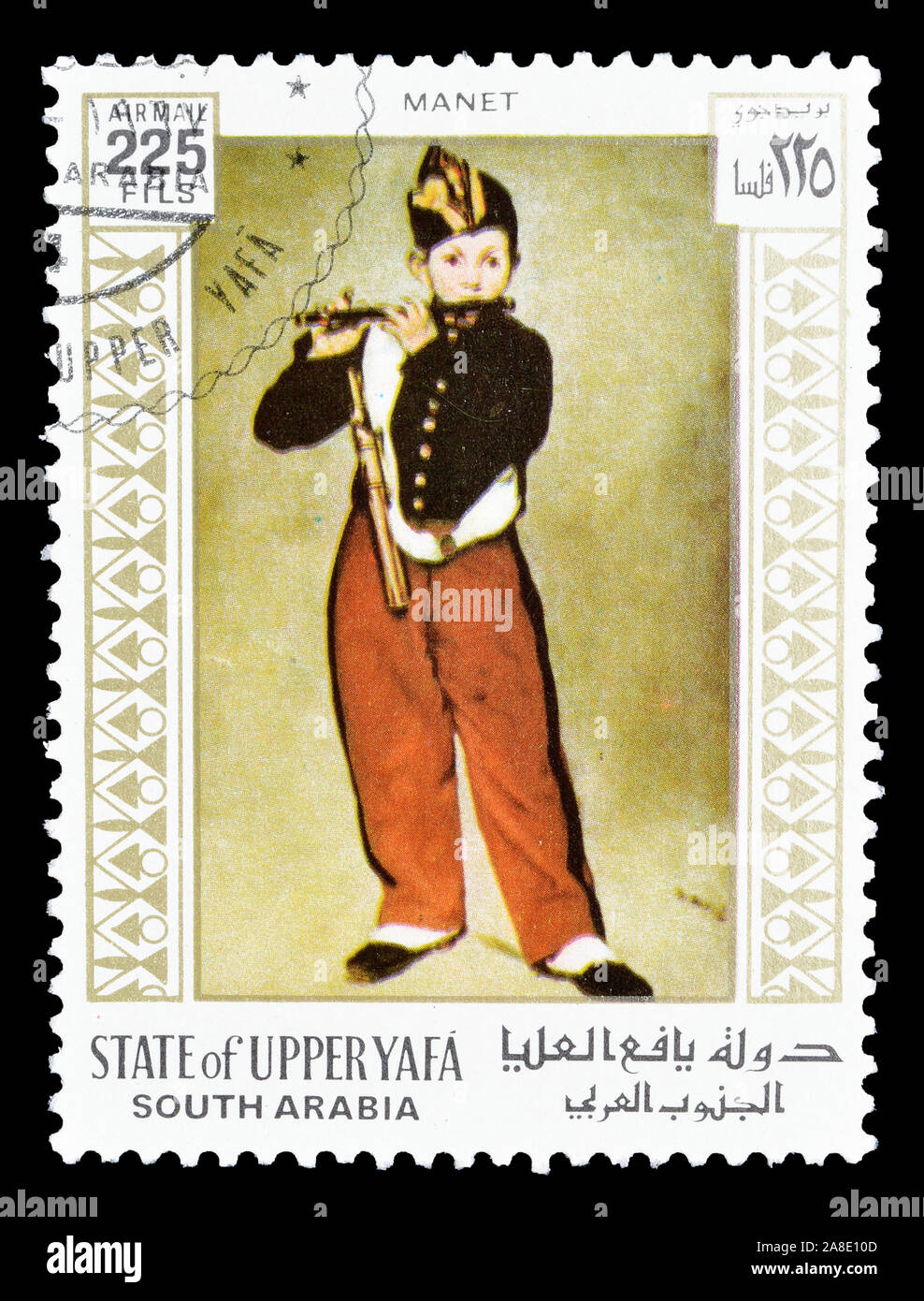Cancelled postage stamp printed by State of Upper Yafa, that shows ...