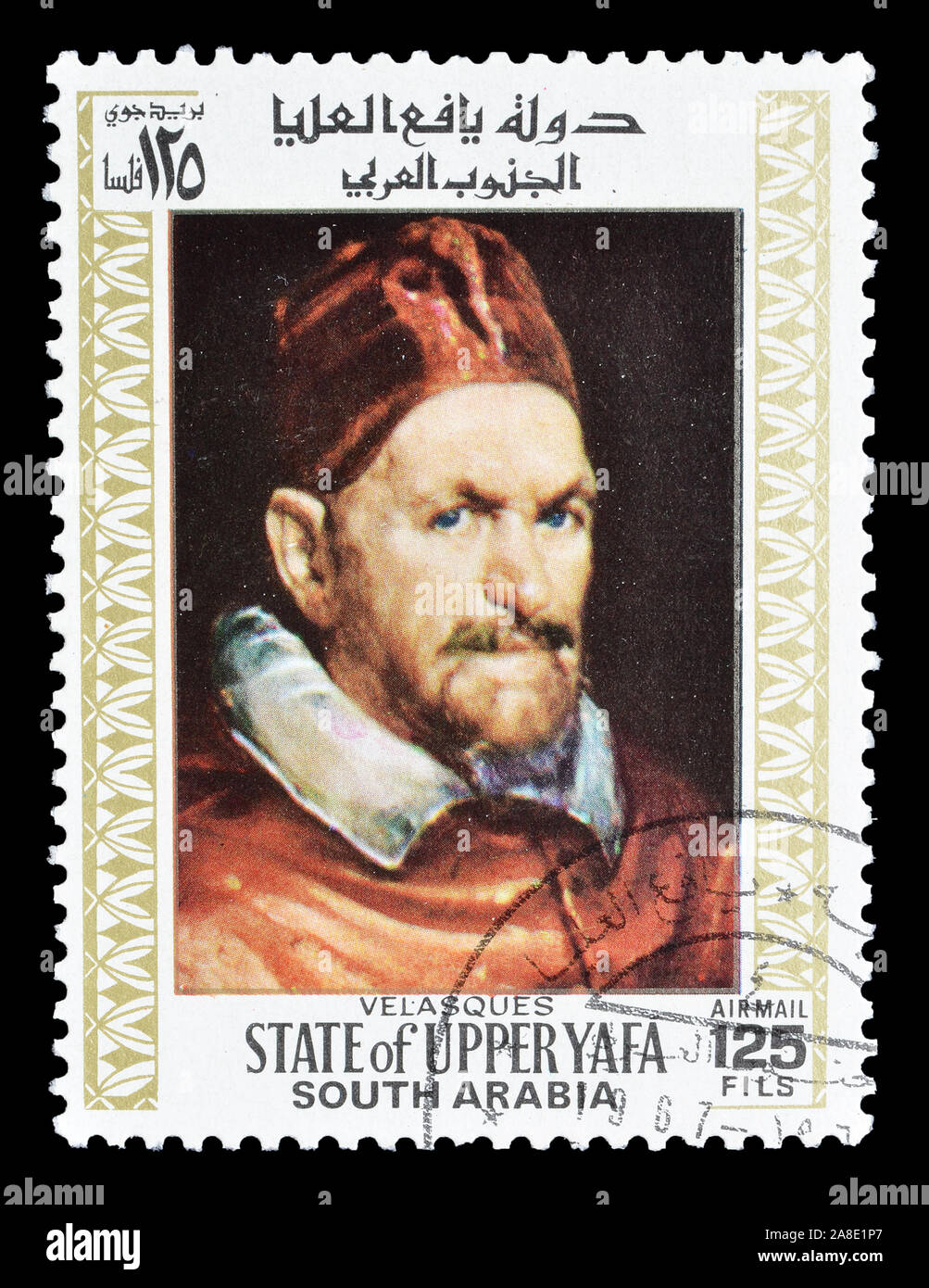 Cancelled postage stamp printed by State of Upper Yafa, that shows ...