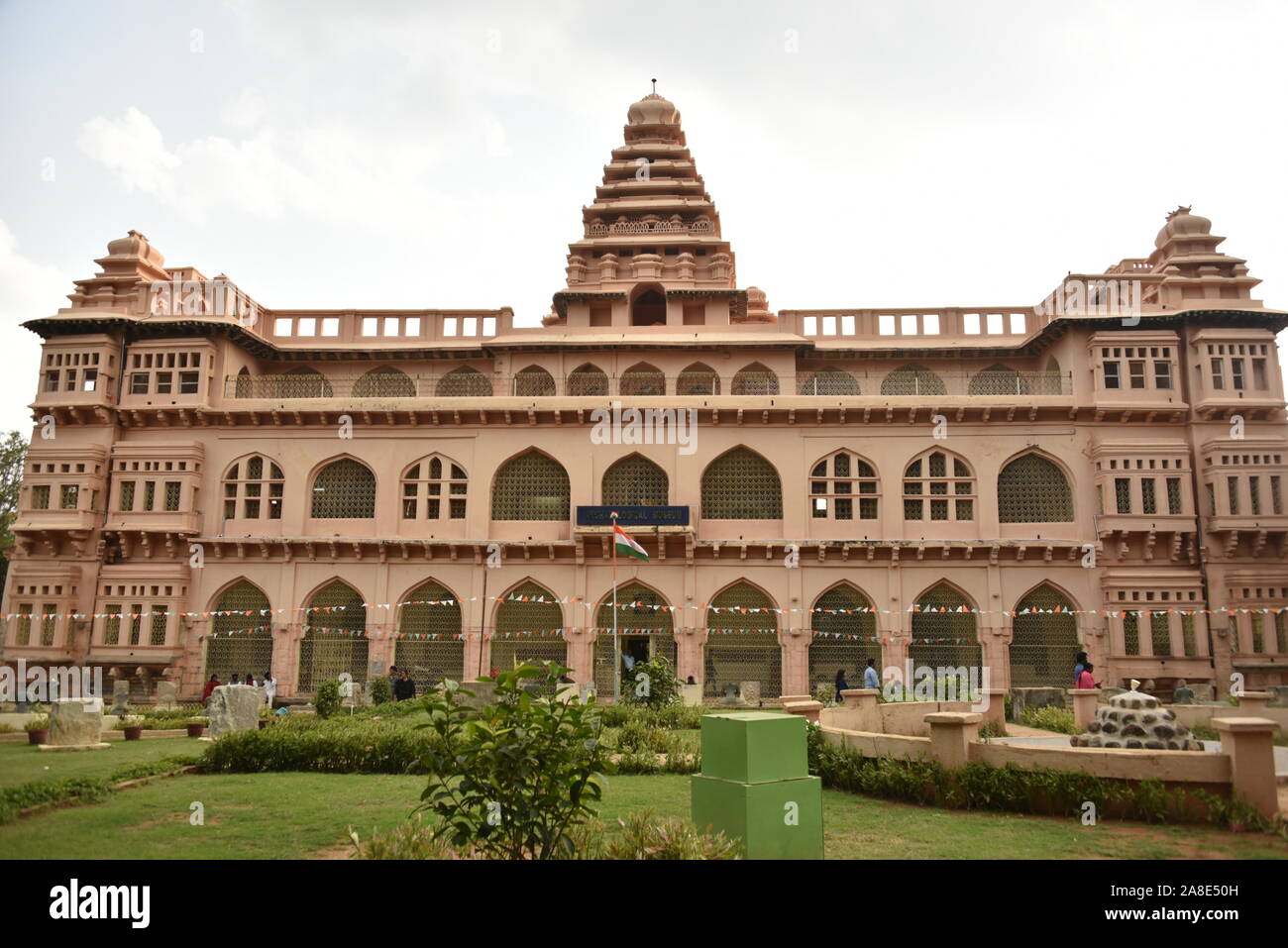 Chandragiri Fort Entrance