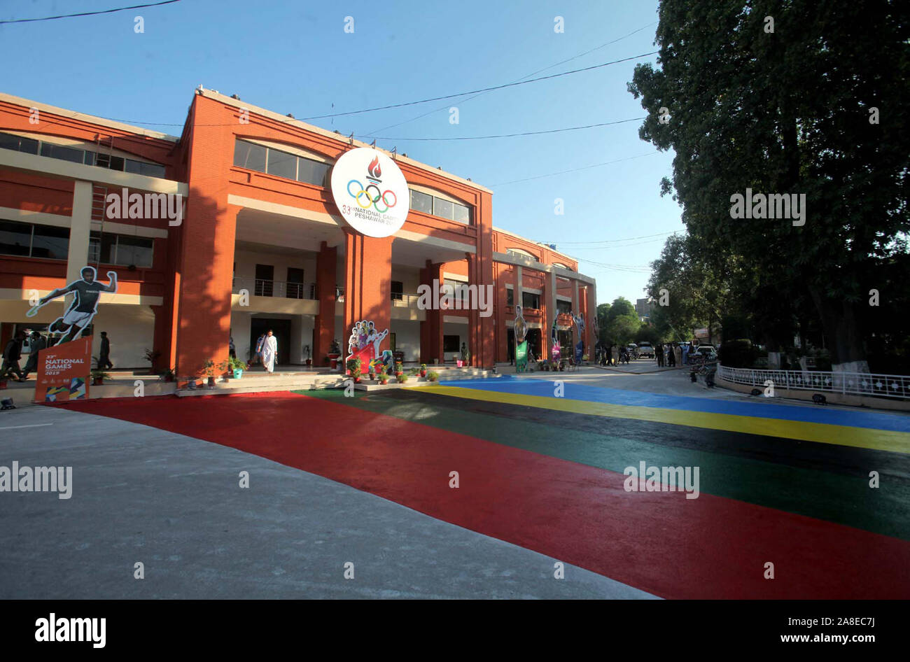 Beautiful and eye catching view of Peshawar Sports Complex after ...