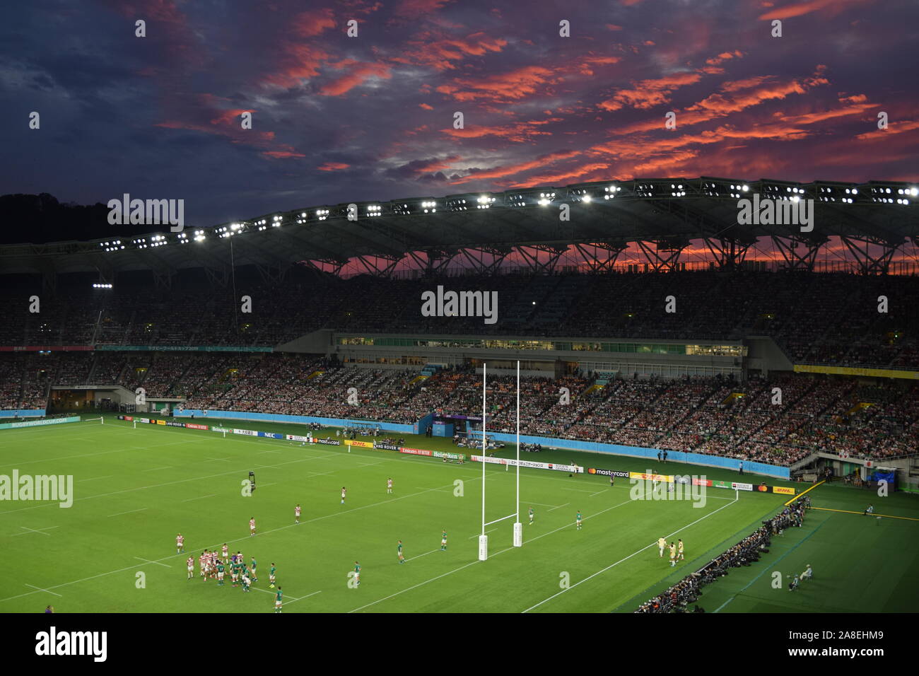 Rugby World Cup - Japan 2019, Ireland v Japan in Shizuoka on September ...