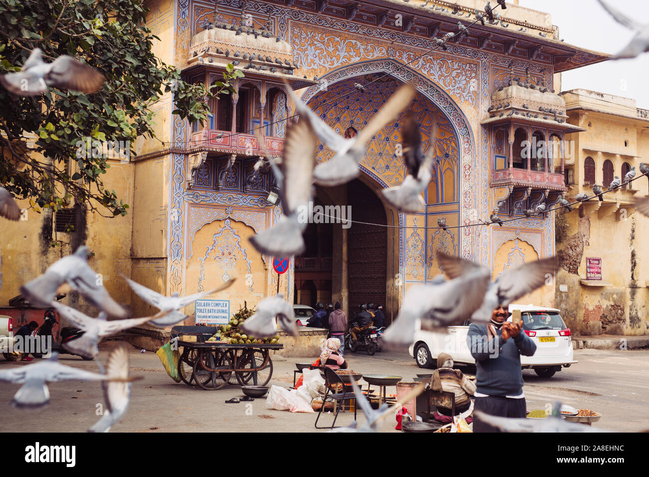 Gates of india hi-res stock photography and images - Alamy