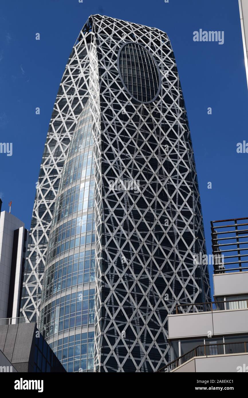 Mode Gakuen Cocoon Tower. Tokyo, Japan Stock Photo - Alamy