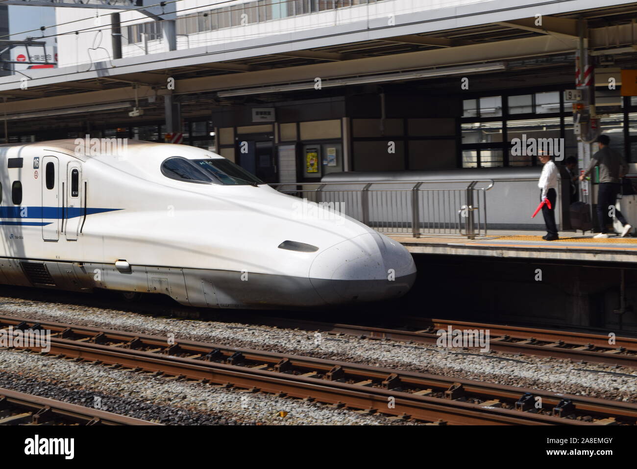 View of a Bullet Train in a train station in Japan Stock Photo - Alamy