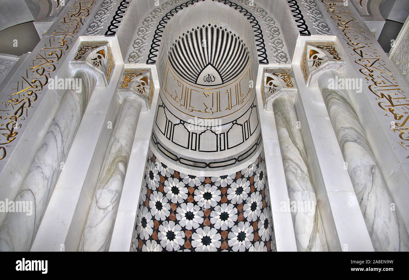 Sana'a / Yemen - 30 Dec 2012: Al Saleh Mosque, Great Mosque of Sana'a ...