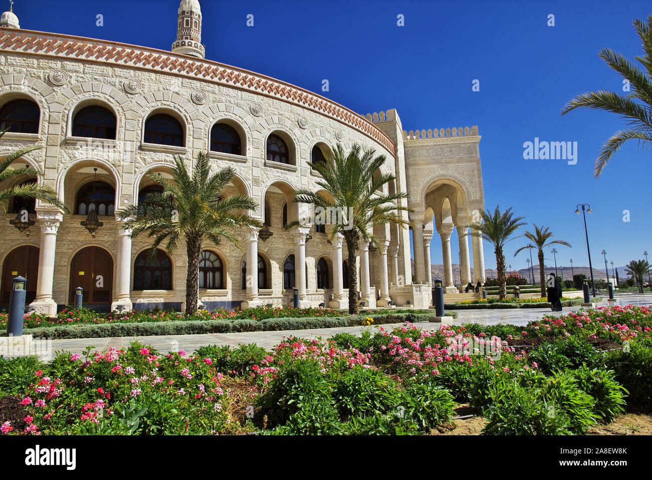 Al Saleh Mosque, Great Mosque of Sana'a, Yemen Stock Photo - Alamy