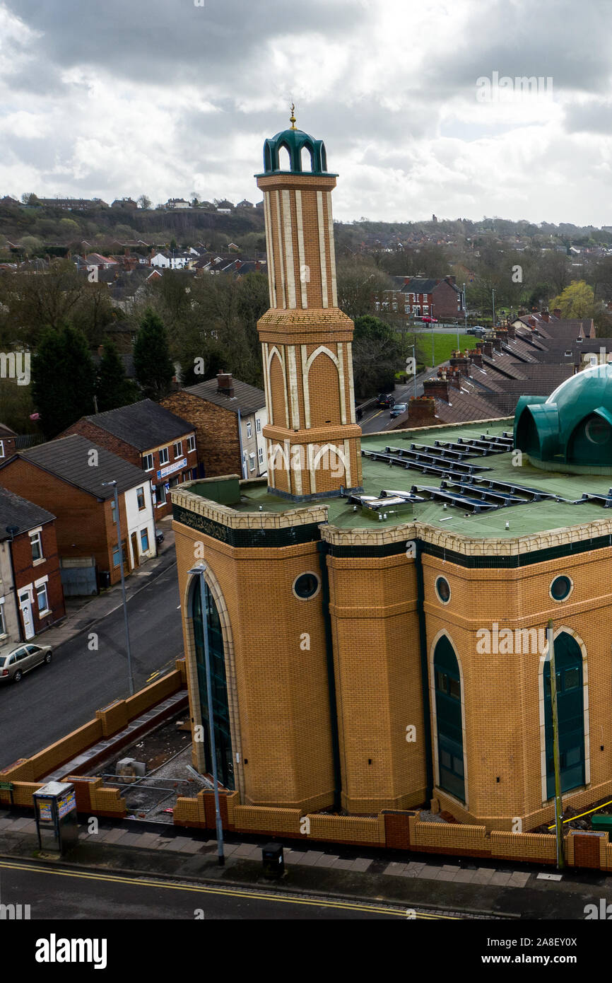 Aerial view, landscape of Gilani Noor Mosque in Longton, Stoke on Trent ...