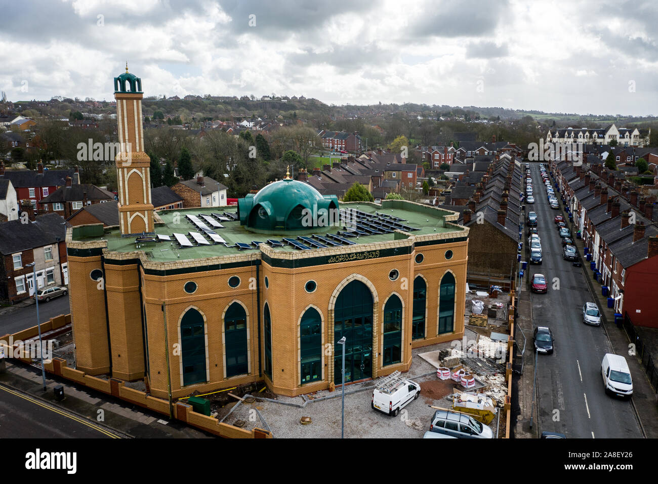 Aerial view, landscape of Gilani Noor Mosque in Longton, Stoke on Trent ...