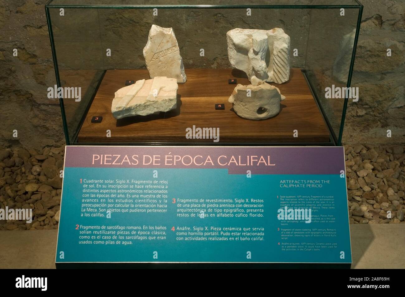 Arab baths of the Caliphal Alcazar -10th century, Museum, Cordoba ...