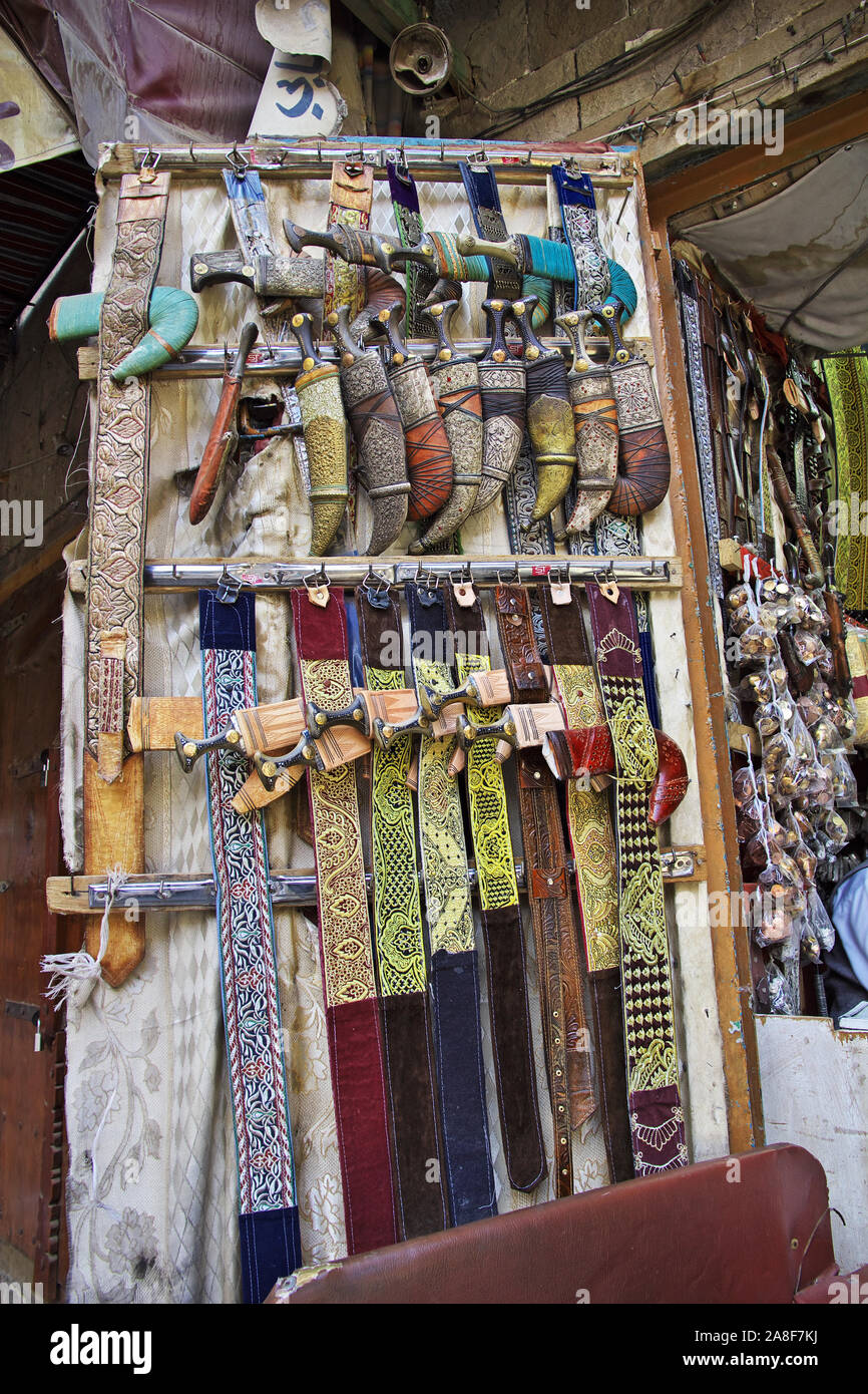 Jambia hi-res stock photography and images - Alamy