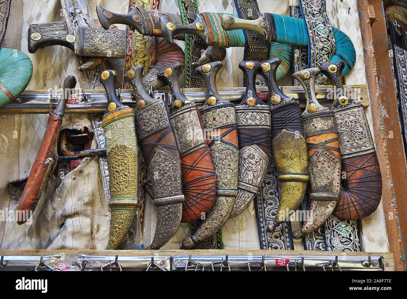 Jambia hi-res stock photography and images - Alamy