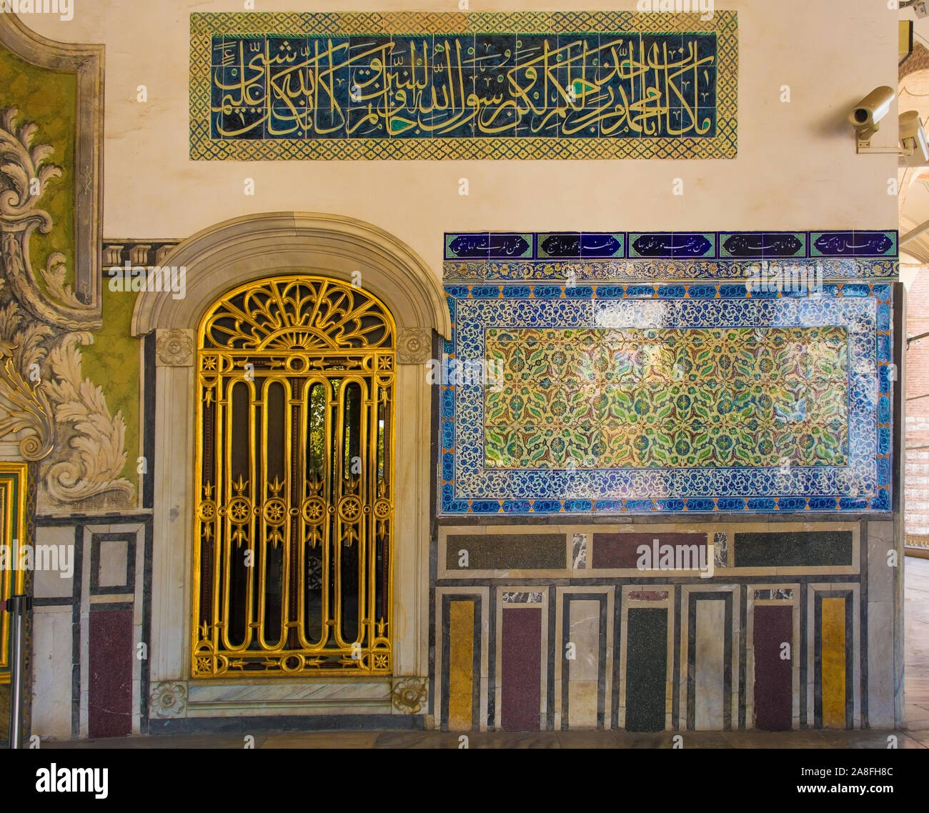 Privy chamber hi-res stock photography and images - Alamy