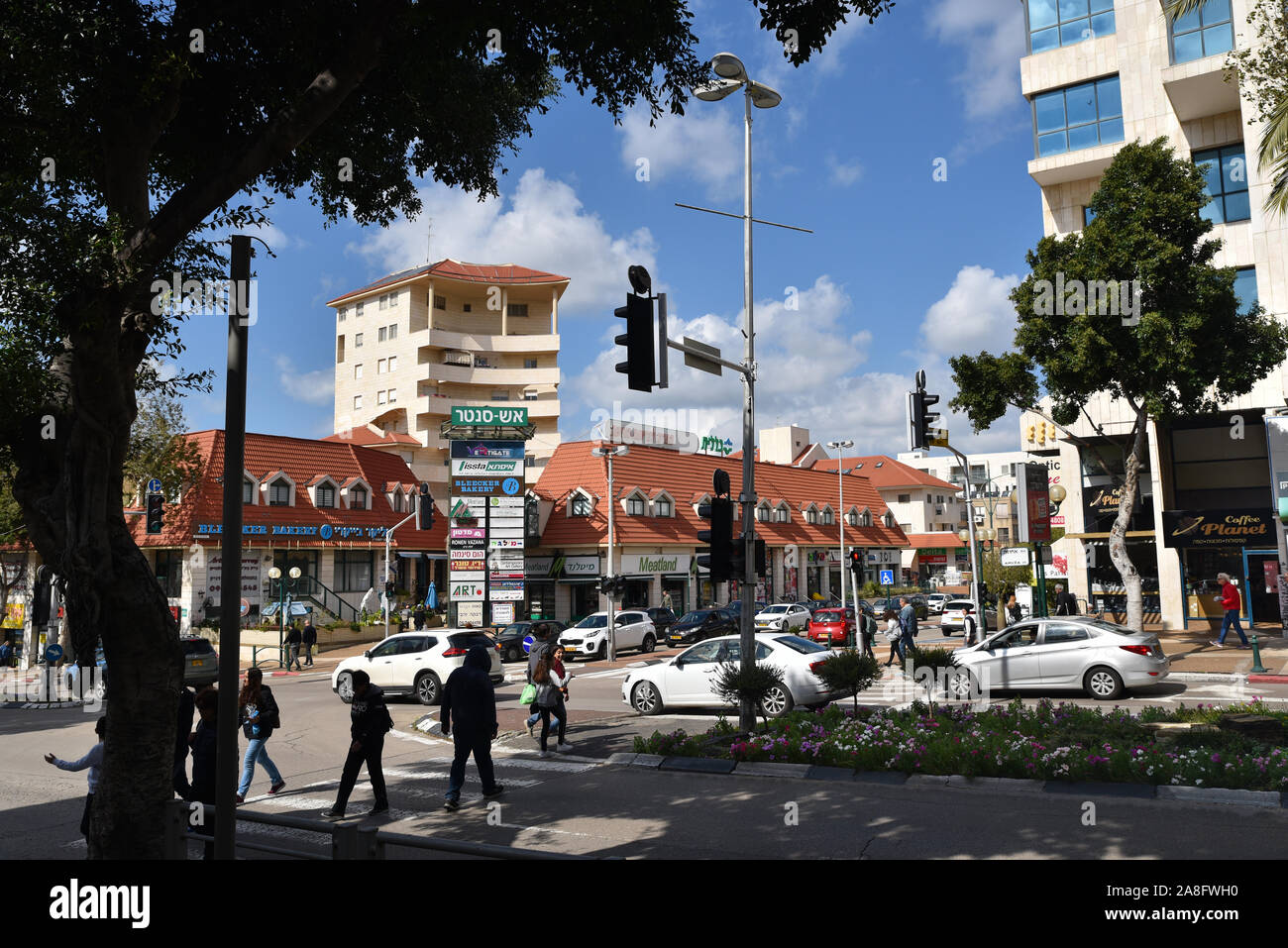Crossing of the Bar Ilan Street and Ahuza Street in Raanana Stock Photo ...