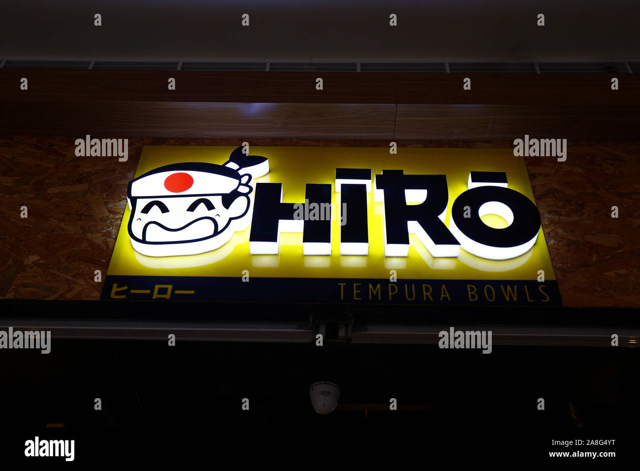 PASIG CITY, PHILIPPINES – NOVEMBER 3, 2019: Signage in the facade of a Japanese restaurant named ...
