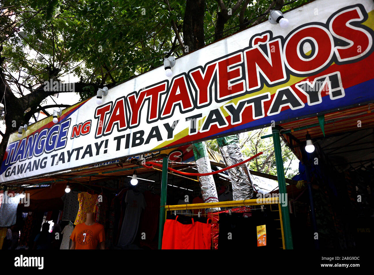 Taytay Logo Taytay Logo SM Supermalls, Design, Blue, Emblem, Trademark