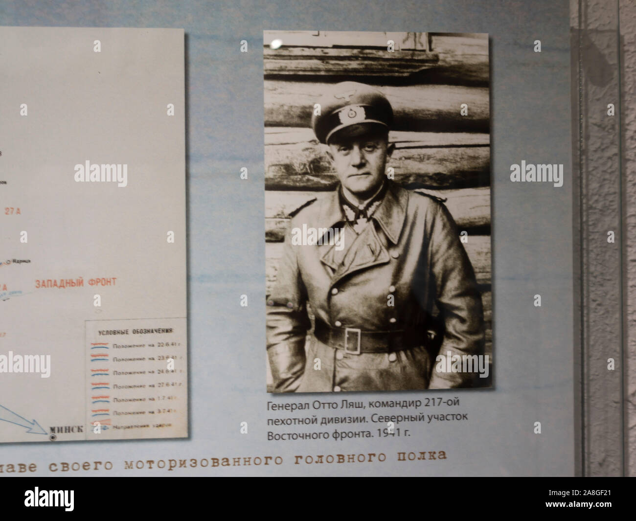 Kaliningrad Otto Lasch Stock Photo - Alamy