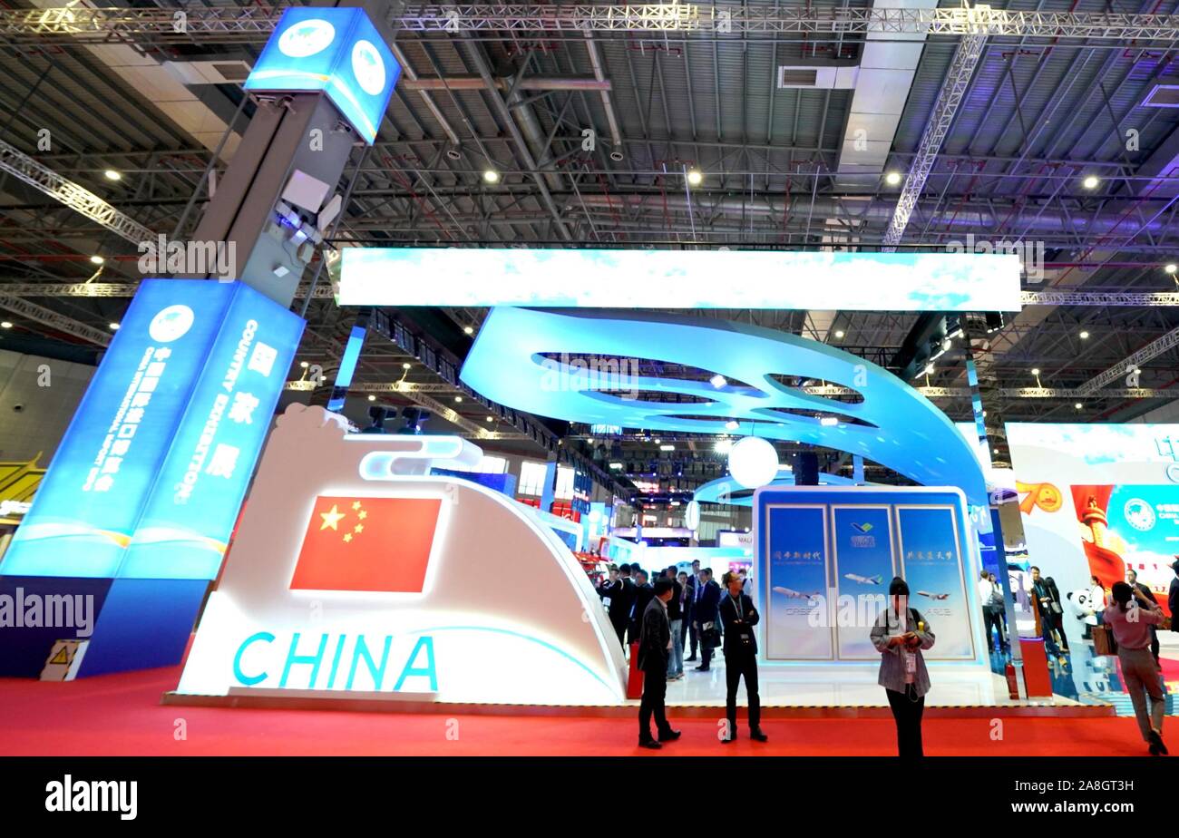Shanghai, China. 5th Nov, 2019. People visit the China pavilion during ...