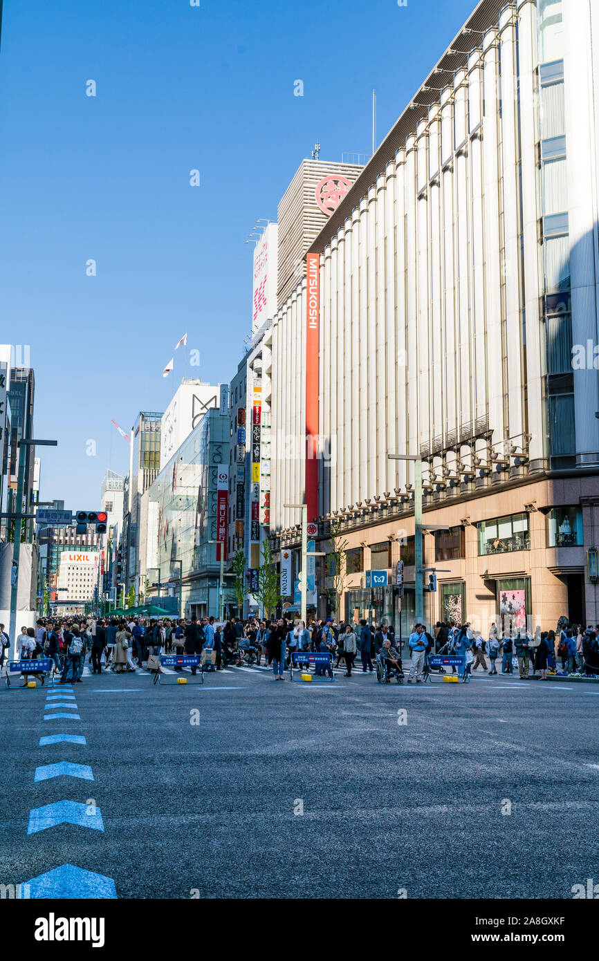 Mitsukoshi High Resolution Stock Photography and Images - Alamy